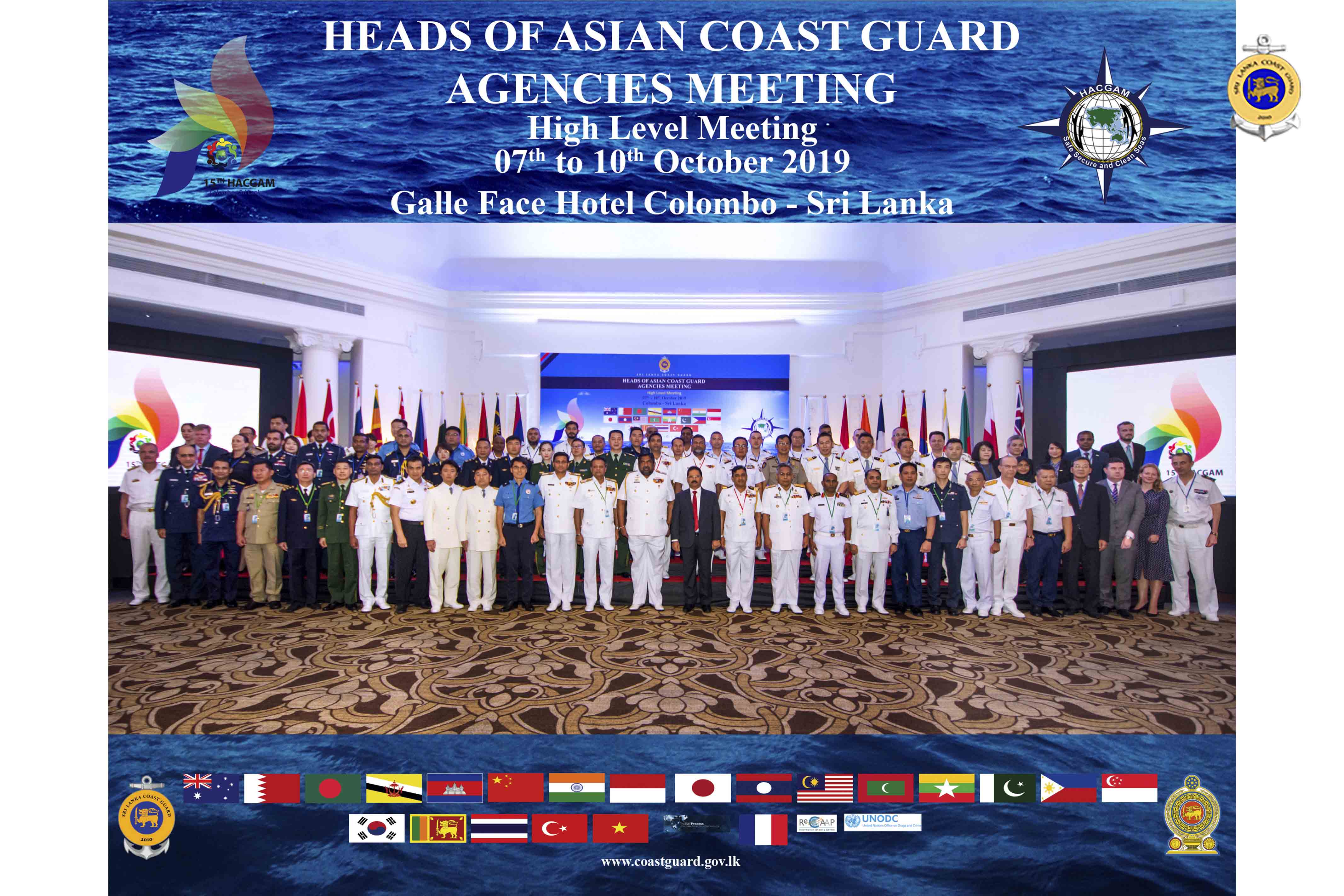 Sri Lanka Coast Guard